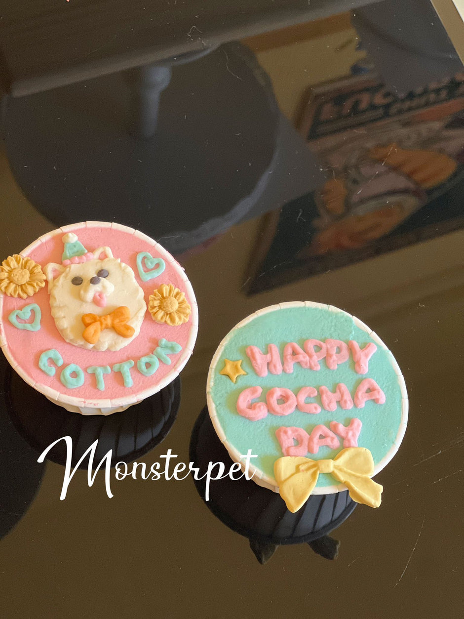 Pet cake – Monsterpet
